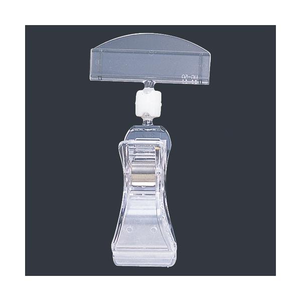 共栄プラスチック カード立て ＵＣ−５０品番：UC-50JANコード:4963346166808※メーカーの都合によりパッケージ及び内容量などが予告なく変更される場合があります。