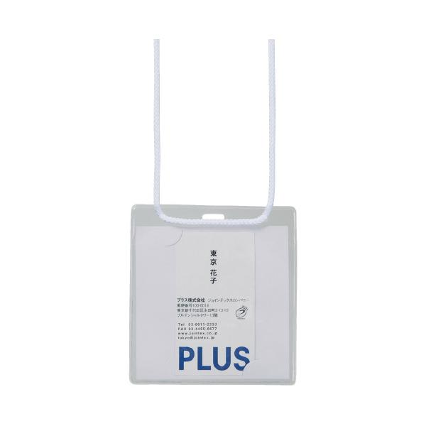 友屋 名札 ３００７７品番：30077JANコード:4904625745635※メーカーの都合によりパッケージ及び内容量などが予告なく変更される場合があります。