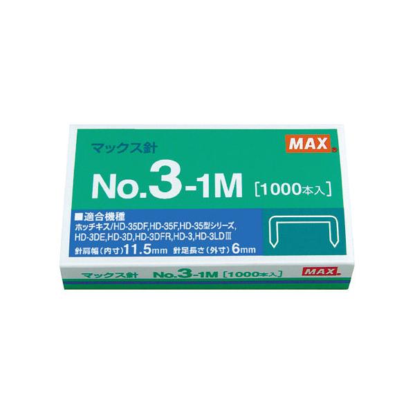 マックス ホッチキス針 Ｎｏ．３−１Ｍ品番：No.3-1MJANコード:4902870200312※メーカーの都合によりパッケージ及び内容量などが予告なく変更される場合があります。