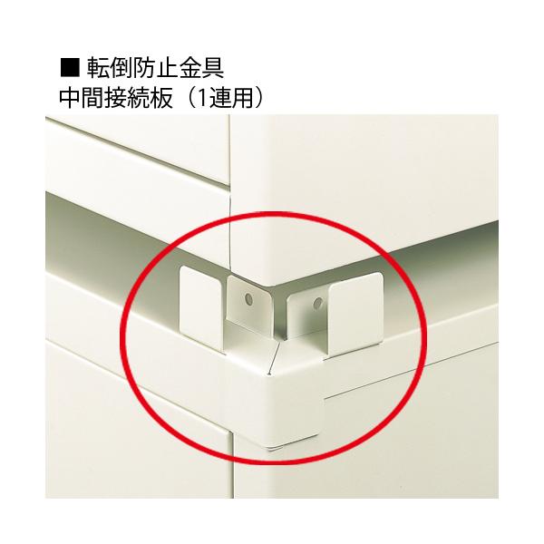 ジョインテックス 書庫 ＴＫ−２品番：TK-2JANコード:4963386186163※メーカーの都合によりパッケージ及び内容量などが予告なく変更される場合があります。☆★ご登録メールアドレスへ配送日時などのご連絡を致しますのでご登録メール...