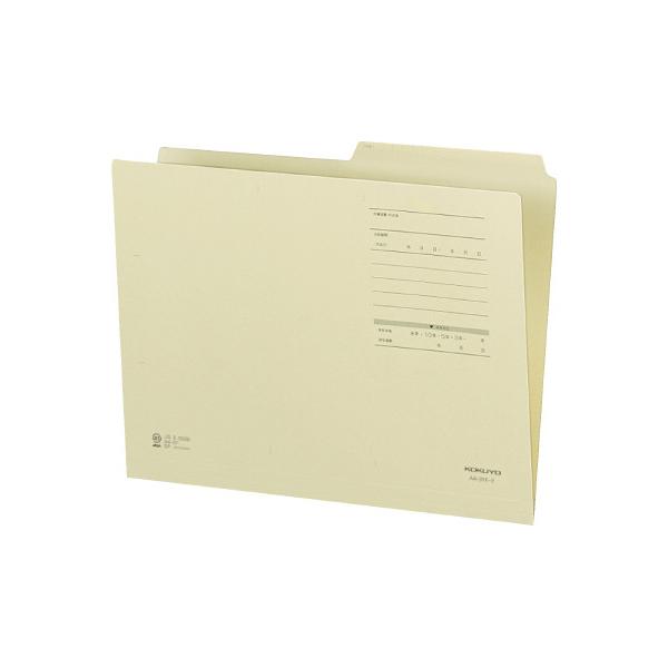 コクヨ １／２カットフォルダー カラーＦタイプ Ａ４ 黄 第２見出しのみ Ａ４−２ＦＦ−Ｙ 入数：10品番：A4-2FF-YJANコード:4901480137346※メーカーの都合によりパッケージ及び内容量などが予告なく変更される場合があります。