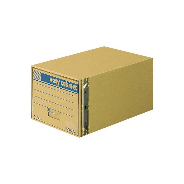 コクヨ イージーキャビネット Ａ４用 引き出し式 Ａ４−ＥＢＸ１品番：A4-EBX1JANコード:4901480138169※メーカーの都合によりパッケージ及び内容量などが予告なく変更される場合があります。