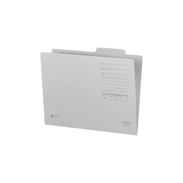 コクヨ 個別フォルダー カラー・Ｆタイプ  Ａ４ グレー Ａ４−ＩＦＦ−Ｍ品番：A4-IFF-MJANコード:4901480136431お得な１０パックセット※メーカーの都合によりパッケージ及び内容量などが予告なく変更される場合があります。