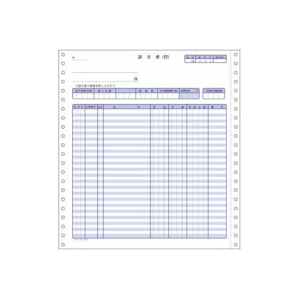 コクヨ 連続伝票用紙 請求書 ２枚複写／セット ２５０セット入 ＥＣ−テ１０６２品番：EC-テ1062JANコード:4901480012605※メーカーの都合によりパッケージ及び内容量などが予告なく変更される場合があります。
