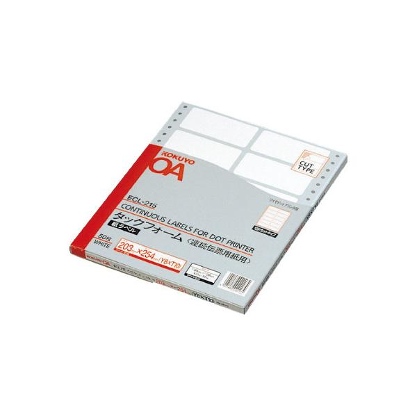 コクヨ 連続伝票用紙 タックフォーム  １２片／枚 ５０枚入 ＥＣＬ−２１５品番：ECL-215JANコード:4901480020174※メーカーの都合によりパッケージ及び内容量などが予告なく変更される場合があります。