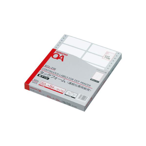 コクヨ 連続伝票用紙 タックフォーム １００枚 Ｙ８ＸＴ１０ １２片 ＥＣＬ−２１６品番：ECL-216JANコード:4901480020181※メーカーの都合によりパッケージ及び内容量などが予告なく変更される場合があります。