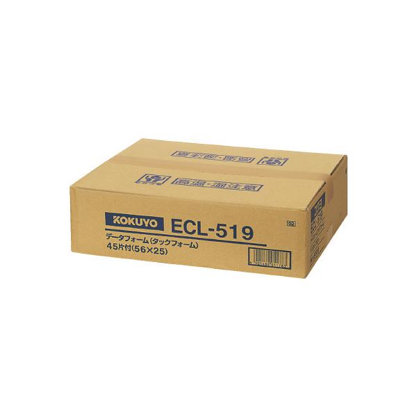 コクヨ 連続伝票用紙 タックフォーム ５００枚 Ｙ１３ＸＴ１０ ３／６ ４５片 ＥＣＬ−５１９品番：ECL-519JANコード:4901480011783※メーカーの都合によりパッケージ及び内容量などが予告なく変更される場合があります。