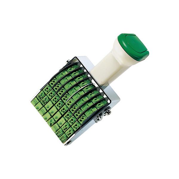 コクヨ 回転印 欧文数字 ２号８連 明朝体 ＩＳ−２−８品番：IS-2-8JANコード:4901480470634※メーカーの都合によりパッケージ及び内容量などが予告なく変更される場合があります。