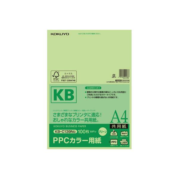 コクヨ ＰＰＣカラー用紙 共用紙  ＦＳＣ認証 Ａ４ １００枚 ６４ｇ平米 緑 ＫＢ−Ｃ１３９ＮＧ品番：KB-C139NGJANコード:4901480014883※メーカーの都合によりパッケージ及び内容量などが予告なく変更される場合があります。