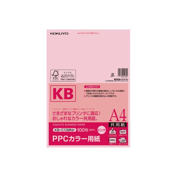 コクヨ ＰＰＣカラー用紙 共用紙  ＦＳＣ認証 Ａ４ １００枚 ６４ｇ平米 ピンク ＫＢ−Ｃ１３９ＮＰ品番：KB-C139NPJANコード:4901480014890※メーカーの都合によりパッケージ及び内容量などが予告なく変更される場合があ...