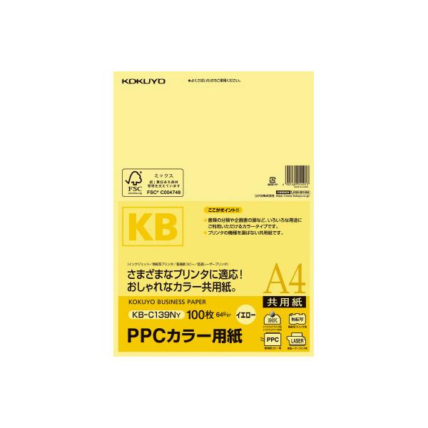 コクヨ ＰＰＣカラー用紙 共用紙  ＦＳＣ認証 Ａ４ １００枚 ６４ｇ平米 黄 ＫＢ−Ｃ１３９ＮＹ品番：KB-C139NYJANコード:4901480014913※メーカーの都合によりパッケージ及び内容量などが予告なく変更される場合があります。