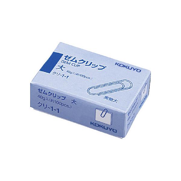 コクヨ ゼムクリップ 大 約１００本入 クリ−１−１品番：クリ-1-1JANコード:4901480416977※メーカーの都合によりパッケージ及び内容量などが予告なく変更される場合があります。
