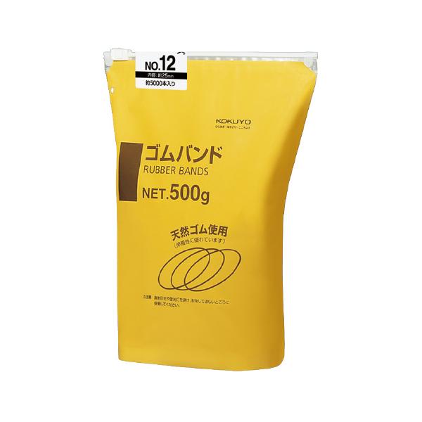 コクヨ ゴムバンド 袋入 Ｎｏ．１２   内径 約２５ｍｍ  約５０００本入 コム−５１２品番：コム-512JANコード:4901480456003※メーカーの都合によりパッケージ及び内容量などが予告なく変更される場合があります。