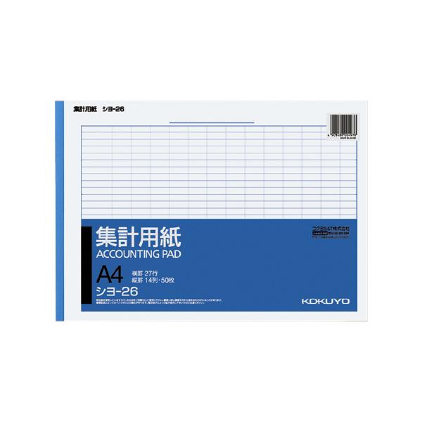 ●サイズ／Ａ４横　●罫幅／６．５ｍｍ　●横罫２７行　●縦罫１４列　●５０枚　●紙質／上質紙（古紙パルプ配合）　●紙厚／５０ｇ/平方メートル　●各種統計用に最適