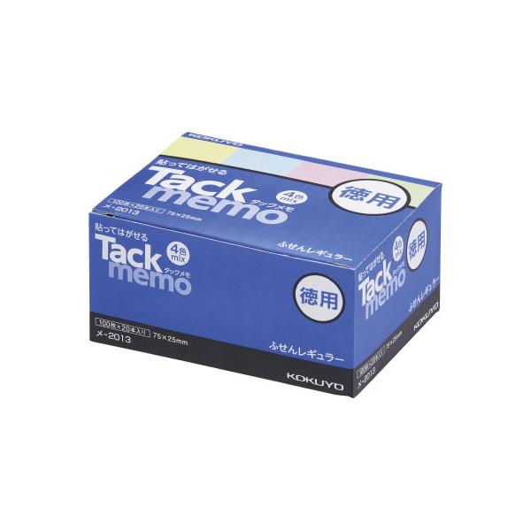 コクヨ タックメモ お徳用・付箋タイプ  ７５×２５ｍｍ ４色 １００枚×２０ メ−２０１３品番：メ-2013JANコード:4901480192505※メーカーの都合によりパッケージ及び内容量などが予告なく変更される場合があります。