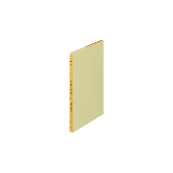 コクヨ 一色刷りルーズリーフ Ｂ５ 売上帳 １００枚入 リ−３０２品番：リ-302JANコード:4901480003801※メーカーの都合によりパッケージ及び内容量などが予告なく変更される場合があります。