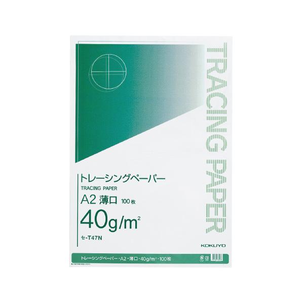 コクヨ ナチュラルトレーシングペーパー薄口 Ａ２ ４０ｇ／ｍ２ １００枚 無地 セ−Ｔ４７Ｎ品番：セ-T47NJANコード:4901480780078※メーカーの都合によりパッケージ及び内容量などが予告なく変更される場合があります。