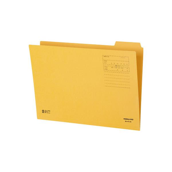 コクヨ １／４カットフォルダー Ｂ４ 第４見出し Ｂ４−４Ｆ−４Ｎ品番：B4-4F-4NJANコード:4901480130989※メーカーの都合によりパッケージ及び内容量などが予告なく変更される場合があります。