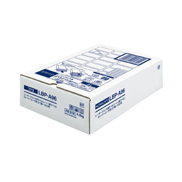 コクヨ モノクロレーザープリンタ用紙ラベル Ａ４ ５００枚入 ２７面 バーコード  ＬＢＰ−Ａ９６品番：LBP-A96JANコード:4901480589794※メーカーの都合によりパッケージ及び内容量などが予告なく変更される場合があります。