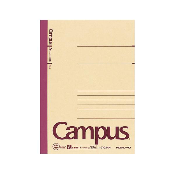 コクヨ 再生紙キャンパスノートＡ罫 普通横罫  Ａ５ ３号  罫幅７ｍｍ ３０枚 ノ−Ｅ１０３ＡＮ品番：ノ-E103ANJANコード:4901480248868※メーカーの都合によりパッケージ及び内容量などが予告なく変更される場合があります。