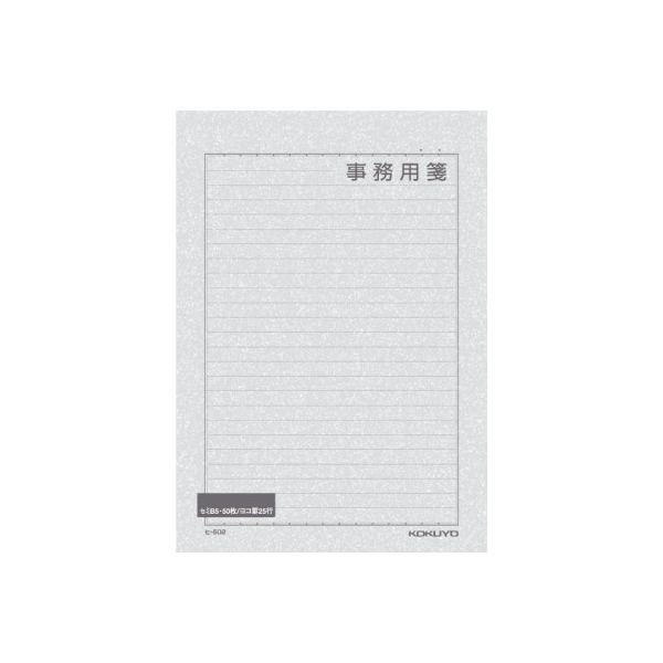 コクヨ 事務用箋 セミＢ５ 横罫枠付２５行 ５０枚 ヒ−５０２品番：ヒ-502JANコード:4901480077505※メーカーの都合によりパッケージ及び内容量などが予告なく変更される場合があります。