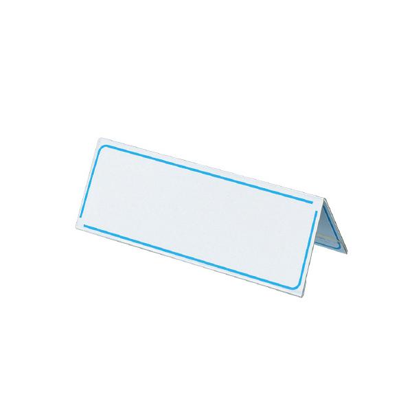 コクヨ カード立て Ｖ型 ６１×１８０ｍｍ カト−２１Ｎ品番：カト-21NJANコード:4901480450131お得な１０パックセット※メーカーの都合によりパッケージ及び内容量などが予告なく変更される場合があります。