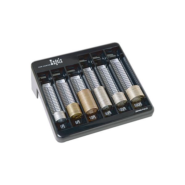 エンゲルス コインカウンターエンゲルス１ Ｗ１６５×Ｄ１７０×Ｈ７０ｍｍ 黒 ＹＨ−３０００ＢＫ品番：YH-3000BKJANコード:4934530840019※メーカーの都合によりパッケージ及び内容量などが予告なく変更される場合があります。