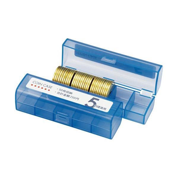 オープン工業 コインケース ５円用 青 Ｍ−５品番：M-5JANコード:4970115616600※メーカーの都合によりパッケージ及び内容量などが予告なく変更される場合があります。