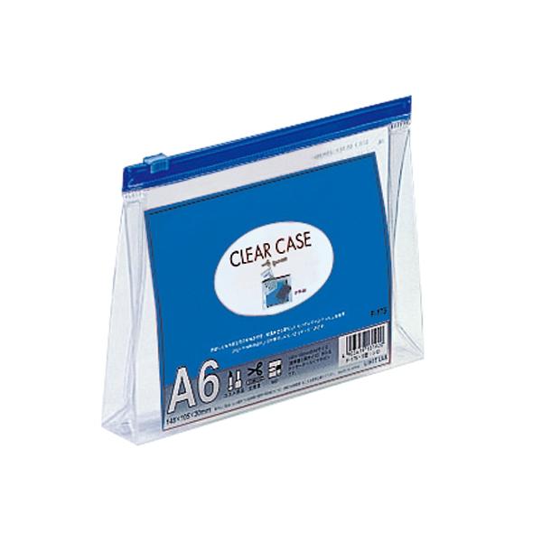 ＬＩＨＩＴ　ＬＡＢ． クリヤーケース Ｆ−１７５アイ品番：F-175アイJANコード:4903419131883※メーカーの都合によりパッケージ及び内容量などが予告なく変更される場合があります。