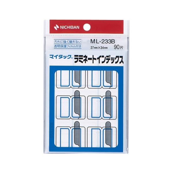 ニチバン インデックス ＭＬ−２３３Ｂ品番：ML-233BJANコード:4987167001360※メーカーの都合によりパッケージ及び内容量などが予告なく変更される場合があります。