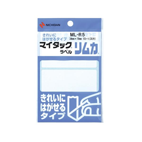 ニチバン ラベル ＭＬ−Ｒ５品番：ML-R5JANコード:4987167009182※メーカーの都合によりパッケージ及び内容量などが予告なく変更される場合があります。