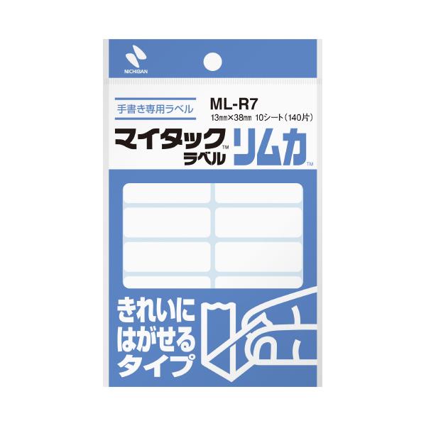 ニチバン ラベル ＭＬ−Ｒ７品番：ML-R7JANコード:4987167009205※メーカーの都合によりパッケージ及び内容量などが予告なく変更される場合があります。