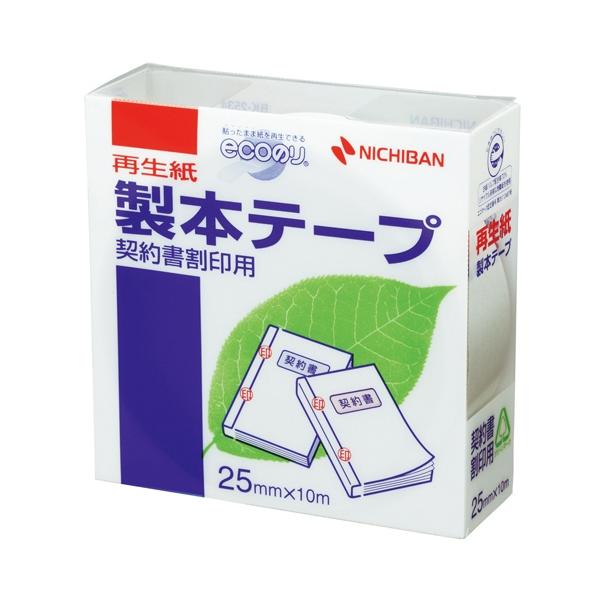 ニチバン 製本テープ ＢＫ−２５３４品番：BK-2534JANコード:4987167013219※メーカーの都合によりパッケージ及び内容量などが予告なく変更される場合があります。