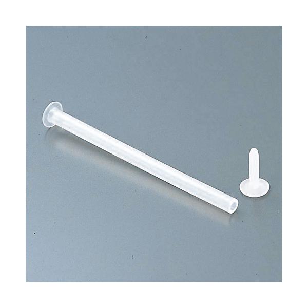 ＬＩＨＩＴ　ＬＡＢ． ファスナー Ｆ−１５３０品番：F-1530JANコード:4903419910105※メーカーの都合によりパッケージ及び内容量などが予告なく変更される場合があります。