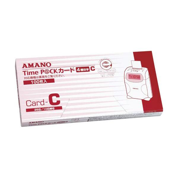 アマノ タイムカード ２５日・１０日締切 ＴＩＭＥＰＡＣＫ−Ｃカ−ド品番：TIMEPACK-Cカ-ドJANコード:4946267200370※メーカーの都合によりパッケージ及び内容量などが予告なく変更される場合があります。