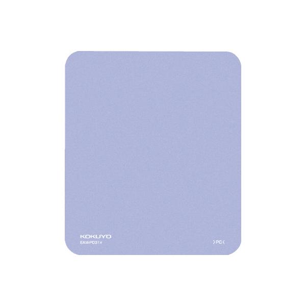コクヨ マウスパッド・メタリックカラー ヴァイオレットメタリック ＥＡＭ−ＰＤ３１Ｖ品番：EAM-PD31VJANコード:4901480597027※メーカーの都合によりパッケージ及び内容量などが予告なく変更される場合があります。