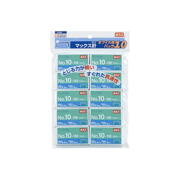 マックス ホツチキス針 １０号針 １０個パック ＮＯ１０−１Ｍパツク１０品番：NO10-1Mパツク10JANコード:4902870671624※メーカーの都合によりパッケージ及び内容量などが予告なく変更される場合があります。