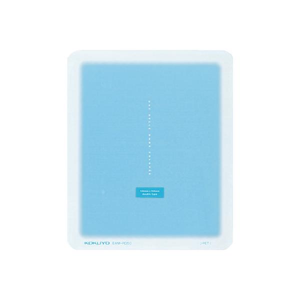 コクヨ マウスパッド コロレー  ボール式＆光学式対応Ｗタイプ ブルー ＥＡＭ−ＰＤ５０Ｂ品番：EAM-PD50BJANコード:4901480072562※メーカーの都合によりパッケージ及び内容量などが予告なく変更される場合があります。