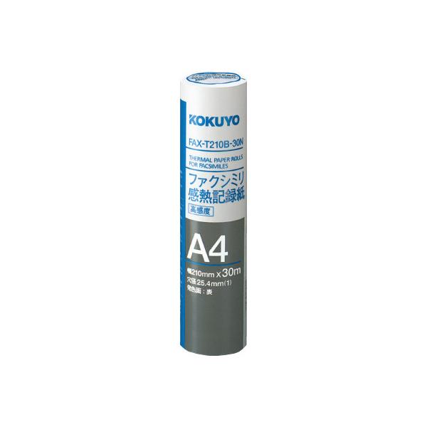 コクヨ ファクシミリ感熱記録紙 Ａ４ ２１０ｍｍ×３０ｍ 高感度 ＦＡＸ−Ｔ２１０Ｂ−３０Ｎ品番：FAX-T210B-30NJANコード:4901480772653※メーカーの都合によりパッケージ及び内容量などが予告なく変更される場合があります。