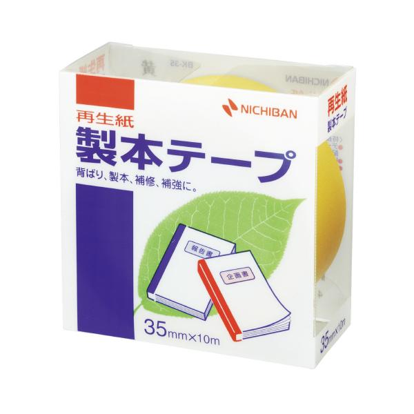 ニチバン 製本テープ 黄 ３５ｍｍ×１０ｍ ＢＫ−３５２品番：BK-352JANコード:4987167002183※メーカーの都合によりパッケージ及び内容量などが予告なく変更される場合があります。