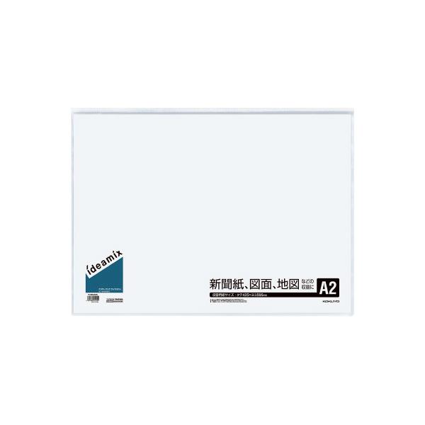 コクヨ クリヤーブック ｉｄｅａｍｉｘ 固定式 サイドスローＡ２ １０枚ポケット ラ−ＤＥＡＳ１５品番：ラ-DEAS15JANコード:4901480154121※メーカーの都合によりパッケージ及び内容量などが予告なく変更される場合があります。