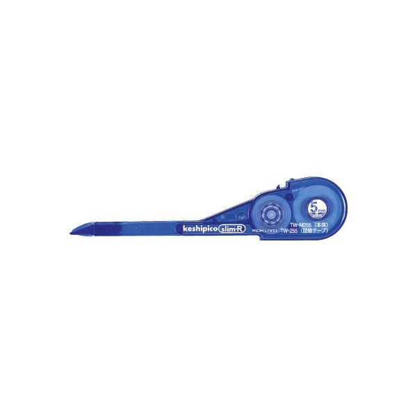 コクヨ  ケシピコスリム 詰替用カートリッジ テープ幅５ｍｍ×８ｍ ＴＷ−２５５品番：TW-255JANコード:4901480152615お得な１０パックセット※メーカーの都合によりパッケージ及び内容量などが予告なく変更される場合があります。