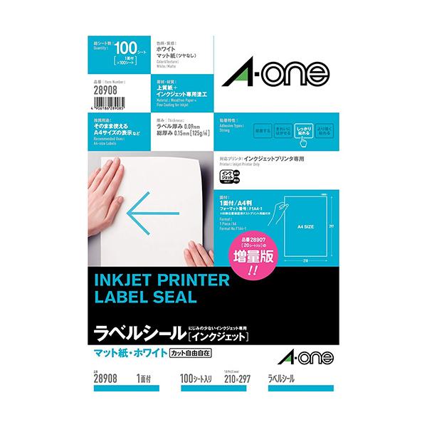 エーワン インクジェット用ラベル用紙 ２８９０８品番：28908JANコード:4906186289085※メーカーの都合によりパッケージ及び内容量などが予告なく変更される場合があります。