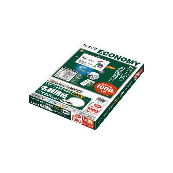 コクヨ マルチプリンタ用名刺用紙 両面普通紙 標準 １０面 １００枚／袋 ナチュラル白 ＫＰＣ−ＶＥ１５Ｗ品番：KPC-VE15WJANコード:4901480175942※メーカーの都合によりパッケージ及び内容量などが予告なく変更される場合...