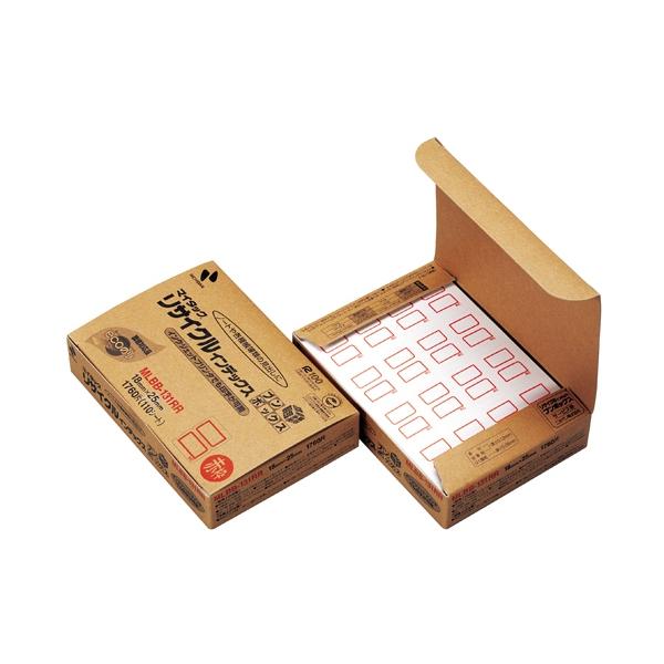 ニチバン インデックス ＭＬＢＢ−１３１ＲＲ品番：MLBB-131RRJANコード:4987167037413※メーカーの都合によりパッケージ及び内容量などが予告なく変更される場合があります。