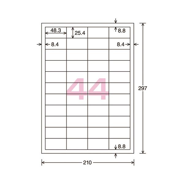 コクヨ カラーＬＢＰ＆コピー用ラベル リラベル ４４面四辺余白付 １００枚入 ＬＢＰ−Ｅ８０３６８品番：LBP-E80368JANコード:4901480200675※メーカーの都合によりパッケージ及び内容量などが予告なく変更される場合があります。