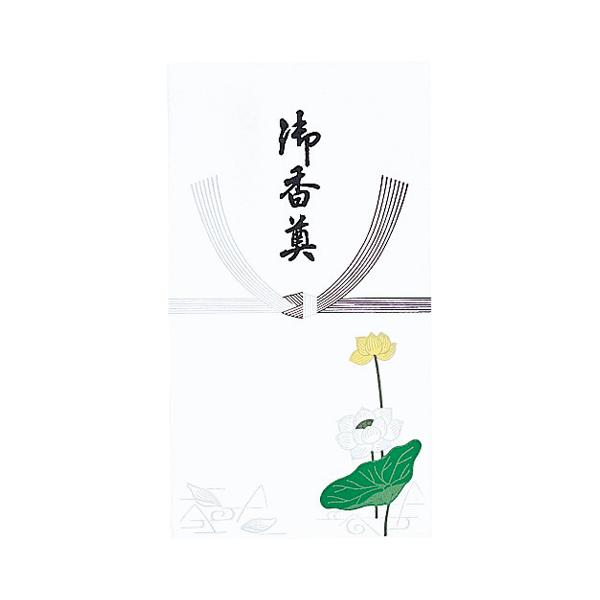マルアイ 香典袋 仏袋 御香典１０枚入 仏事全般 ノ−Ｇ２６７品番：ノ-G267JANコード:4902850046633お得な１０パックセット※メーカーの都合によりパッケージ及び内容量などが予告なく変更される場合があります。