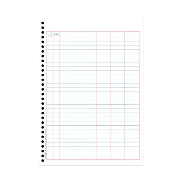 オービックビジネスコンサルタント コンピューター用連続帳票用紙 ４１２４品番：4124JANコード:4988723841246※メーカーの都合によりパッケージ及び内容量などが予告なく変更される場合があります。