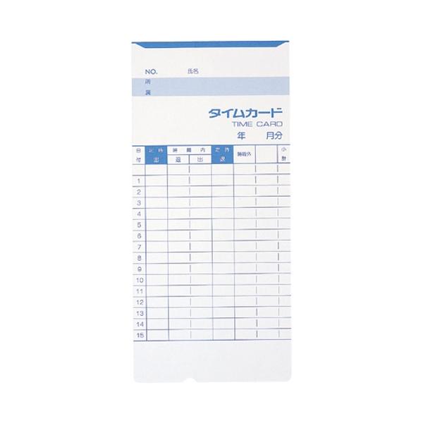 アマノ タイムカード Ａカード品番：AカードJANコード:4946267100014※メーカーの都合によりパッケージ及び内容量などが予告なく変更される場合があります。