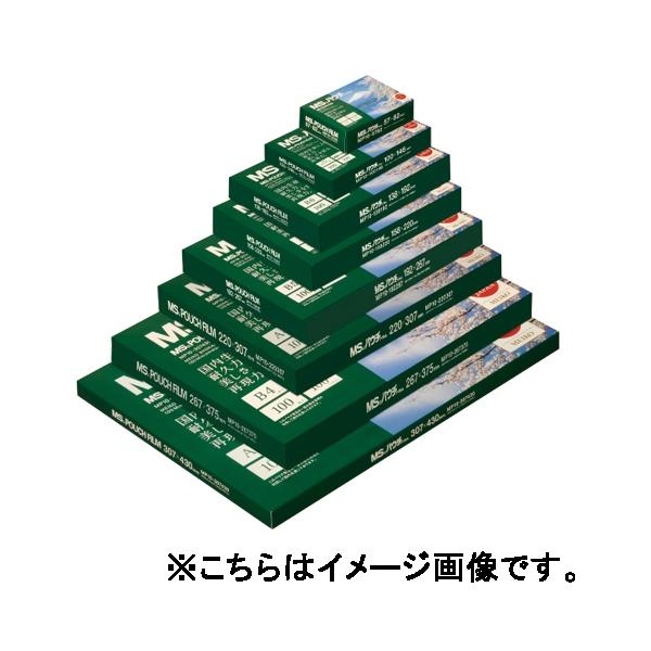 明光商会 パウチフィルム ＭＰ１０−７０１００品番：MP10-70100JANコード:4993460230093※メーカーの都合によりパッケージ及び内容量などが予告なく変更される場合があります。